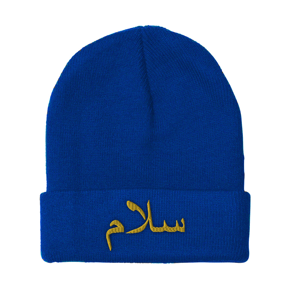 Beanies for Men Peace Salam Arabic A Embroidery Winter Hats Women Skull ...