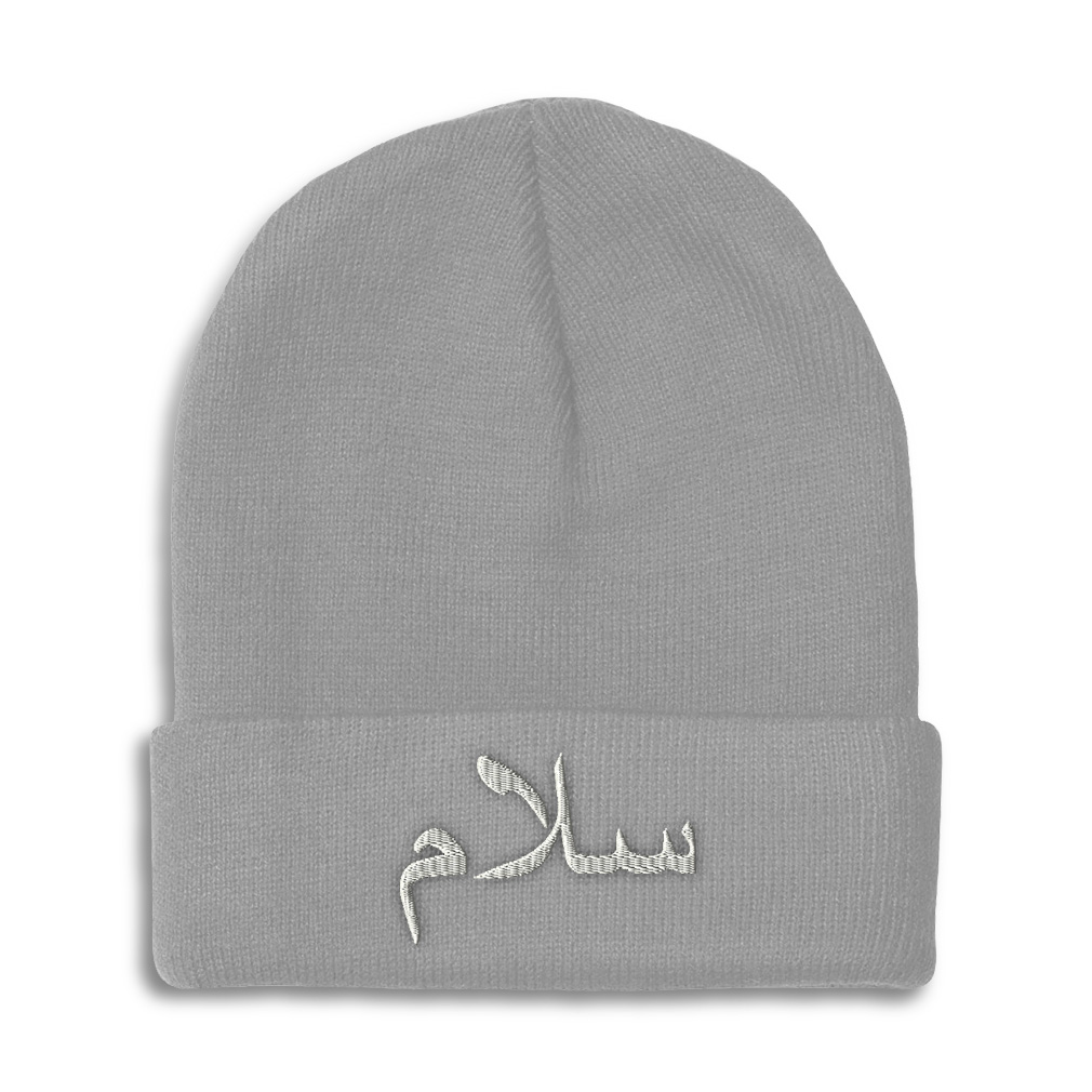 Beanies for Men Arabic Peace Salam Embroidery Winter Hats Women Skull ...