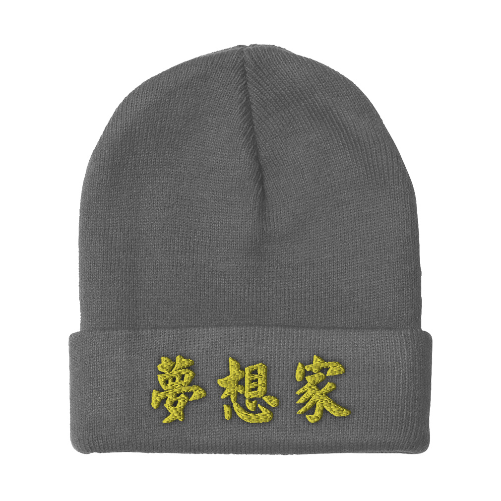 Beanies for Men Chinese Symbol Dreamer Embroidery Acrylic Skull Cap | eBay