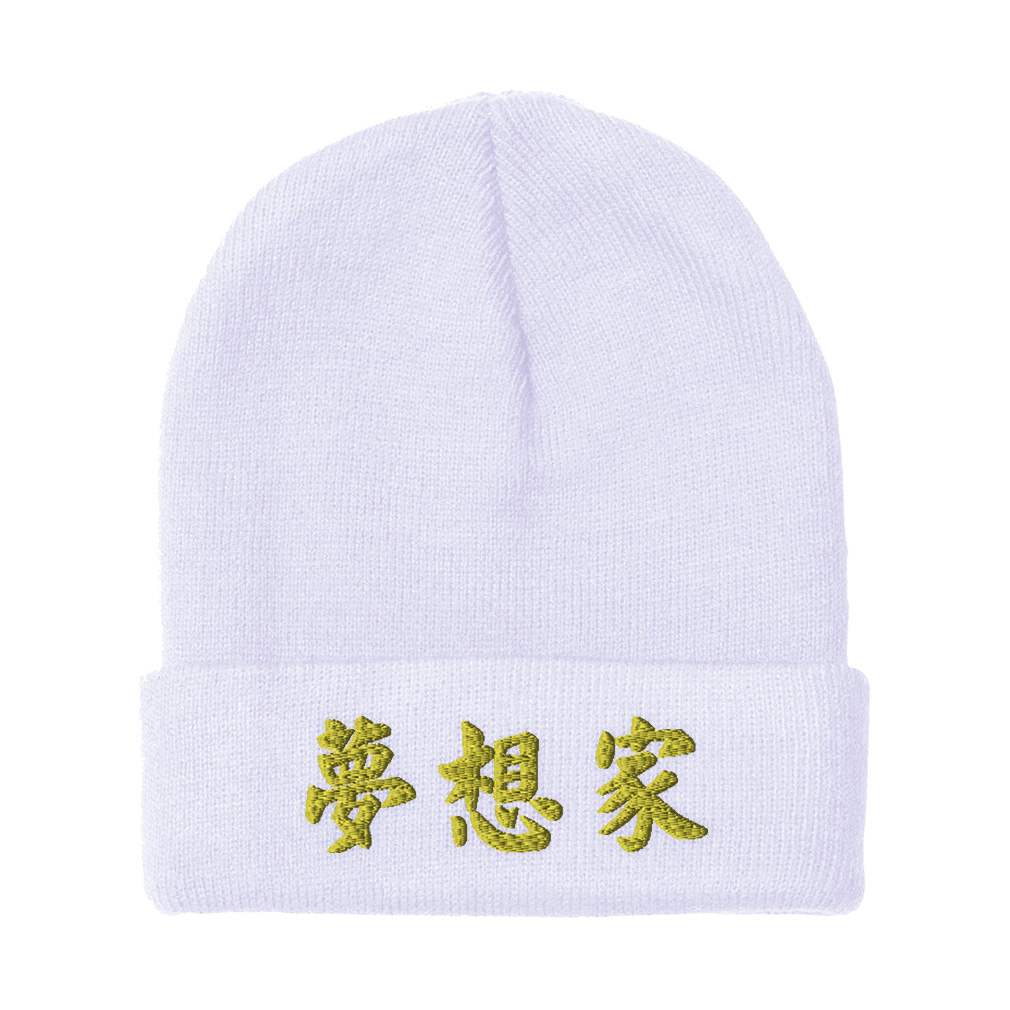 Beanies for Men Chinese Symbol Dreamer Embroidery Acrylic Skull Cap | eBay